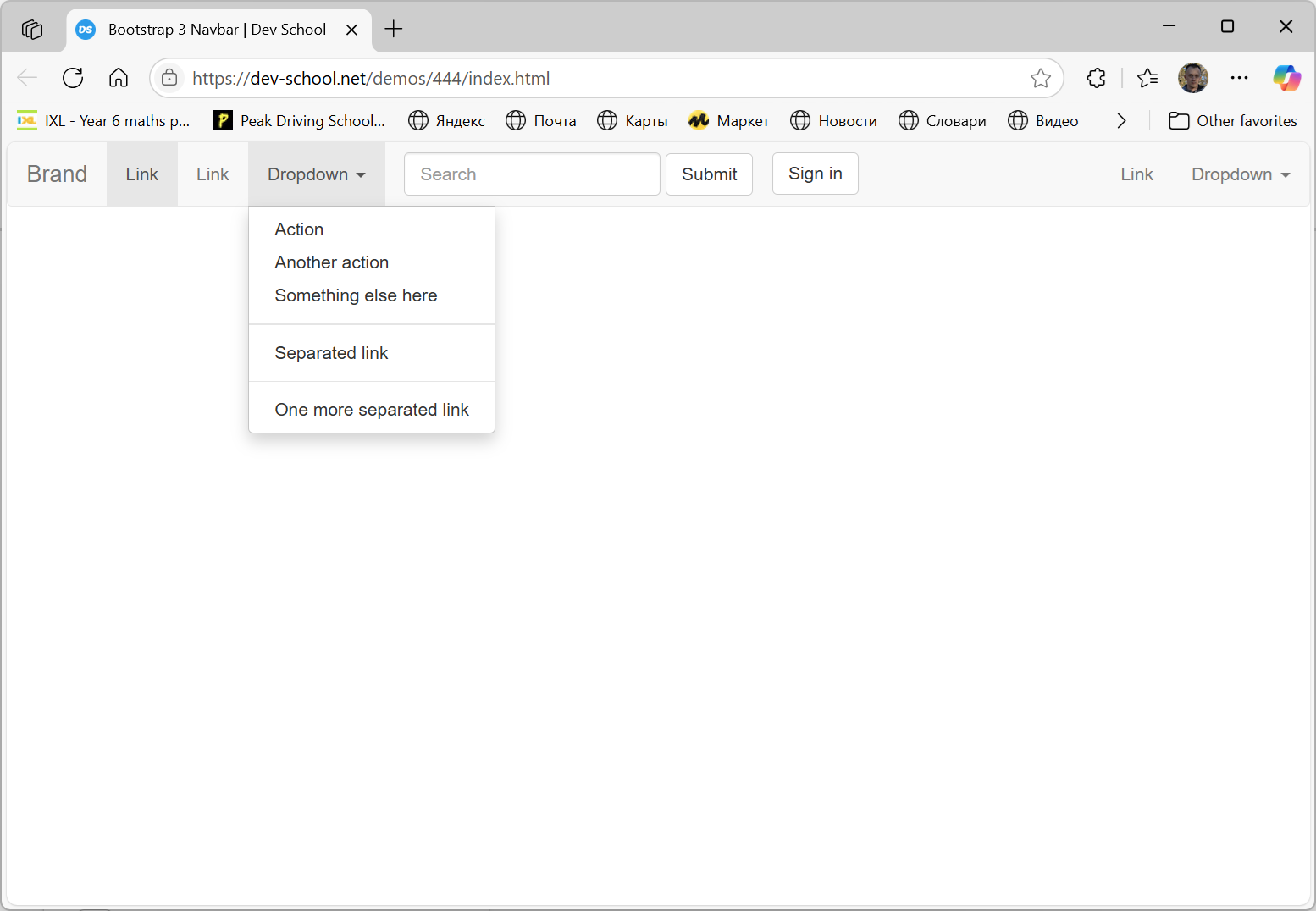 Bootstrap 3 Navbar | Dev School